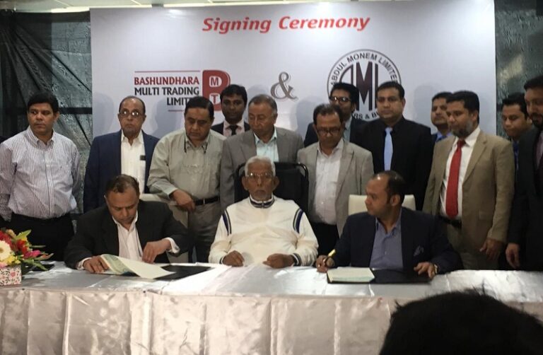 Bashundhara Multi Trading signs deal with Abdul Monem Group - Safwan Sobhan